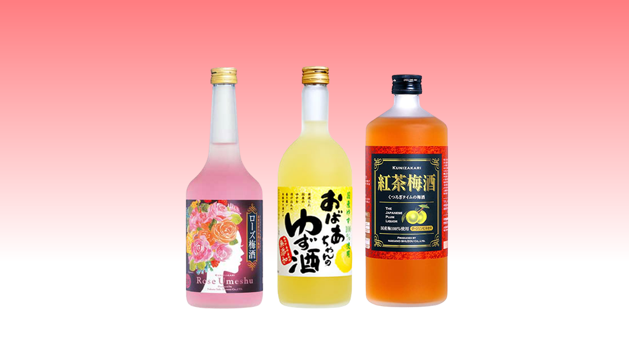 Kunizakari Obachan No Yuzushu 柚子酒 720ml – Warakustore